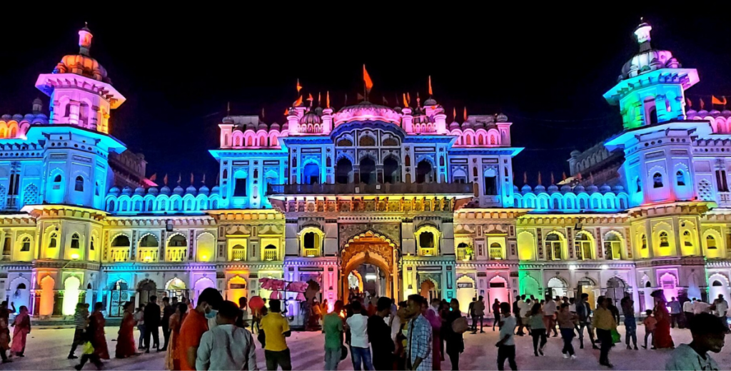 Janakpur Captivating Tour